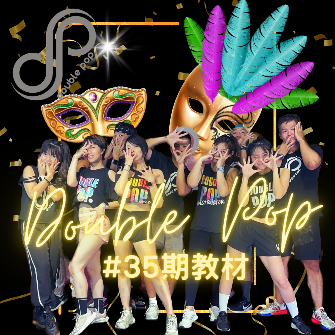 課程 – 察爾思趣投資