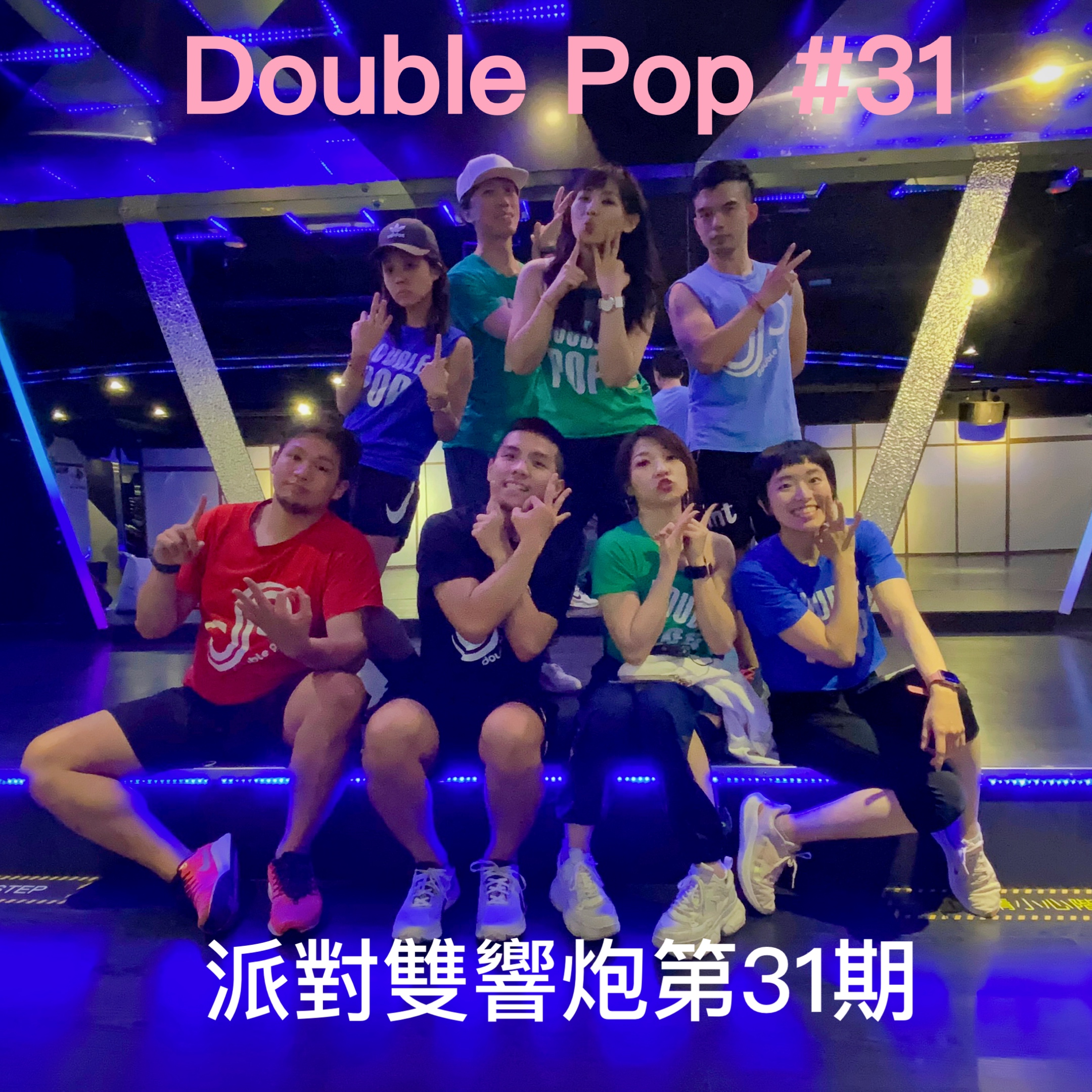 課程 – 察爾思趣投資